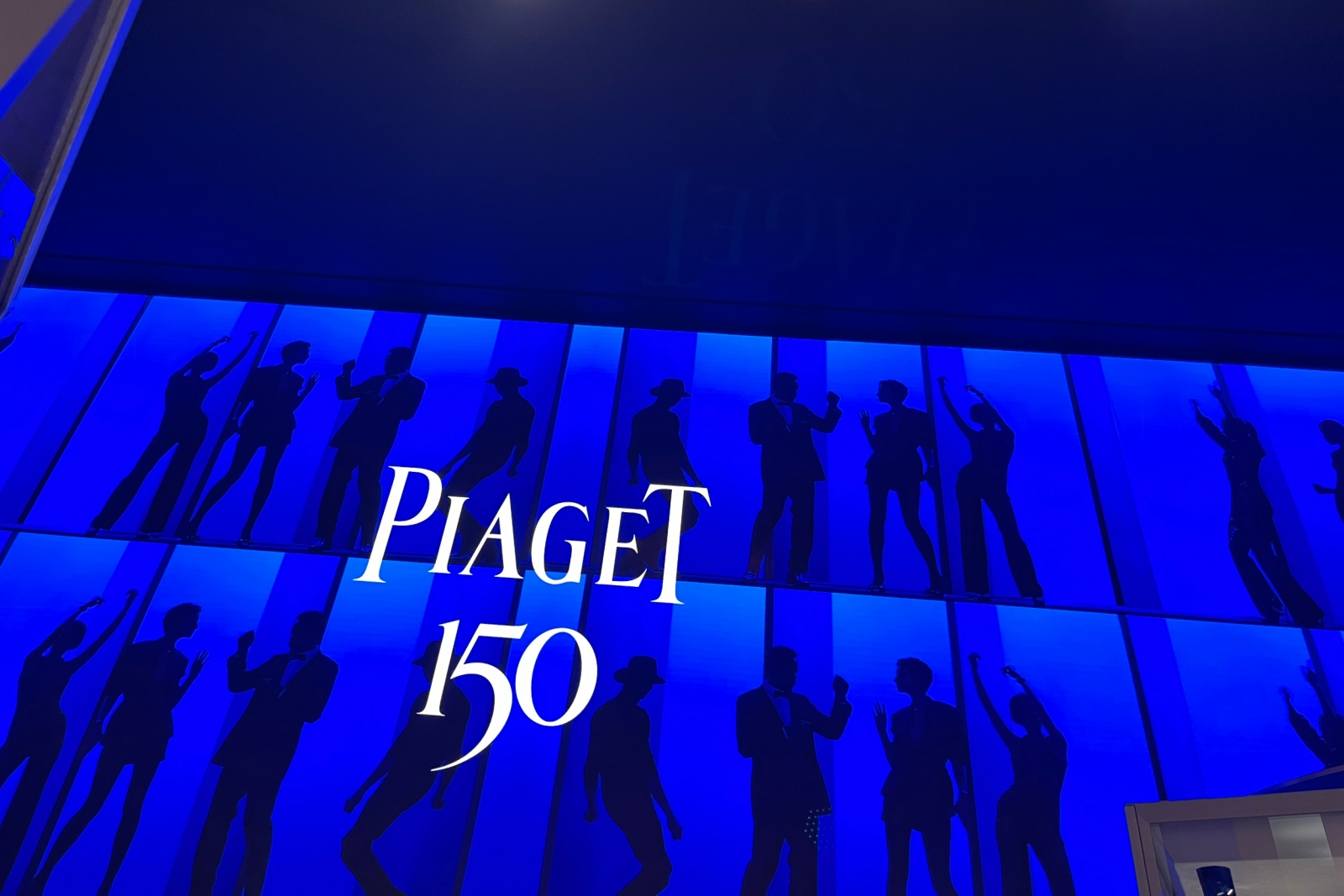 Piaget 150 - Watches and Wonders 2024 - Loupiosity.com